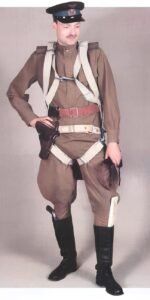 Soviet WW2 Uniforms 1943-1945 (Red Army & NKVD)